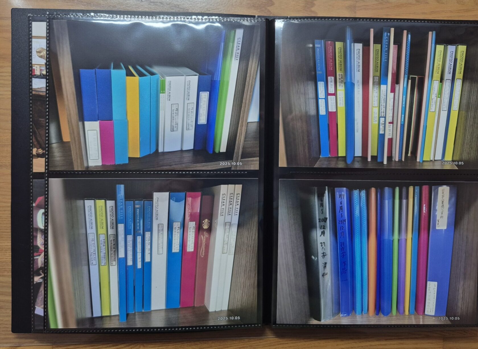 Album - 伝統武道 天道館